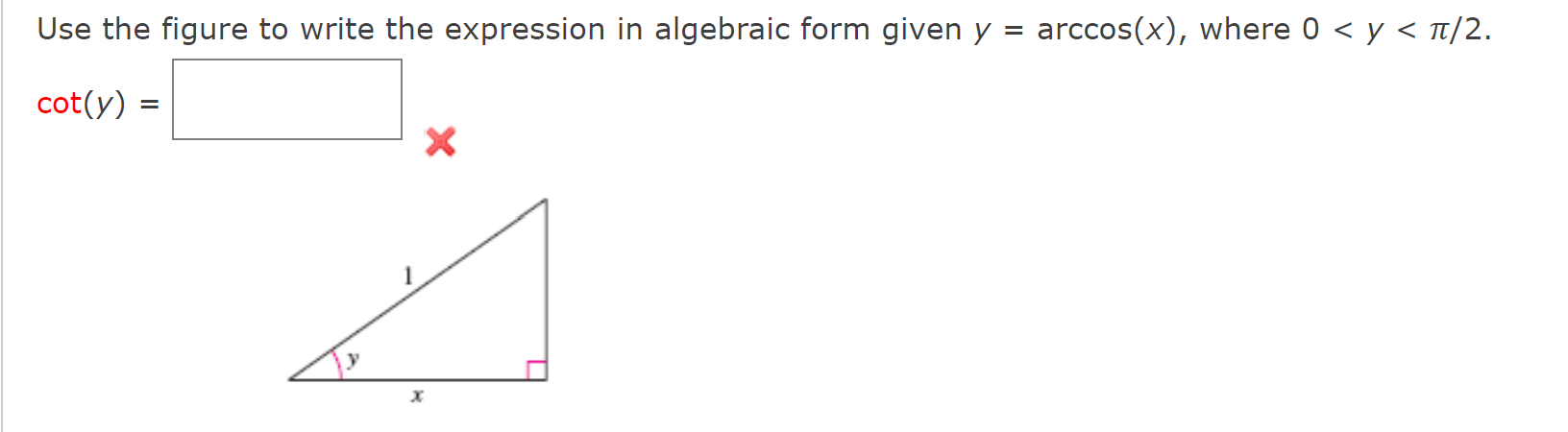 Solved Use the figure to write the expression in algebraic | Chegg.com