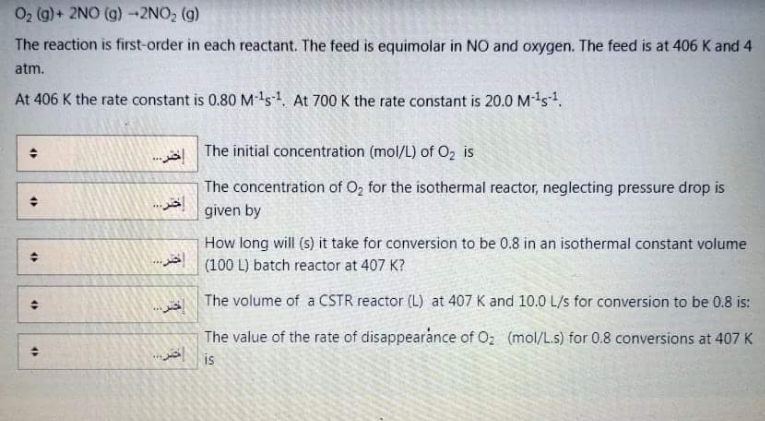 O2(g) + 2NO(g) -2NO2 (g) The reaction is first-order | Chegg.com