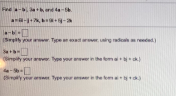 Solved Find -6.3ab, and da-5b. 26-1+7,+- a-b- (Simplify your | Chegg.com