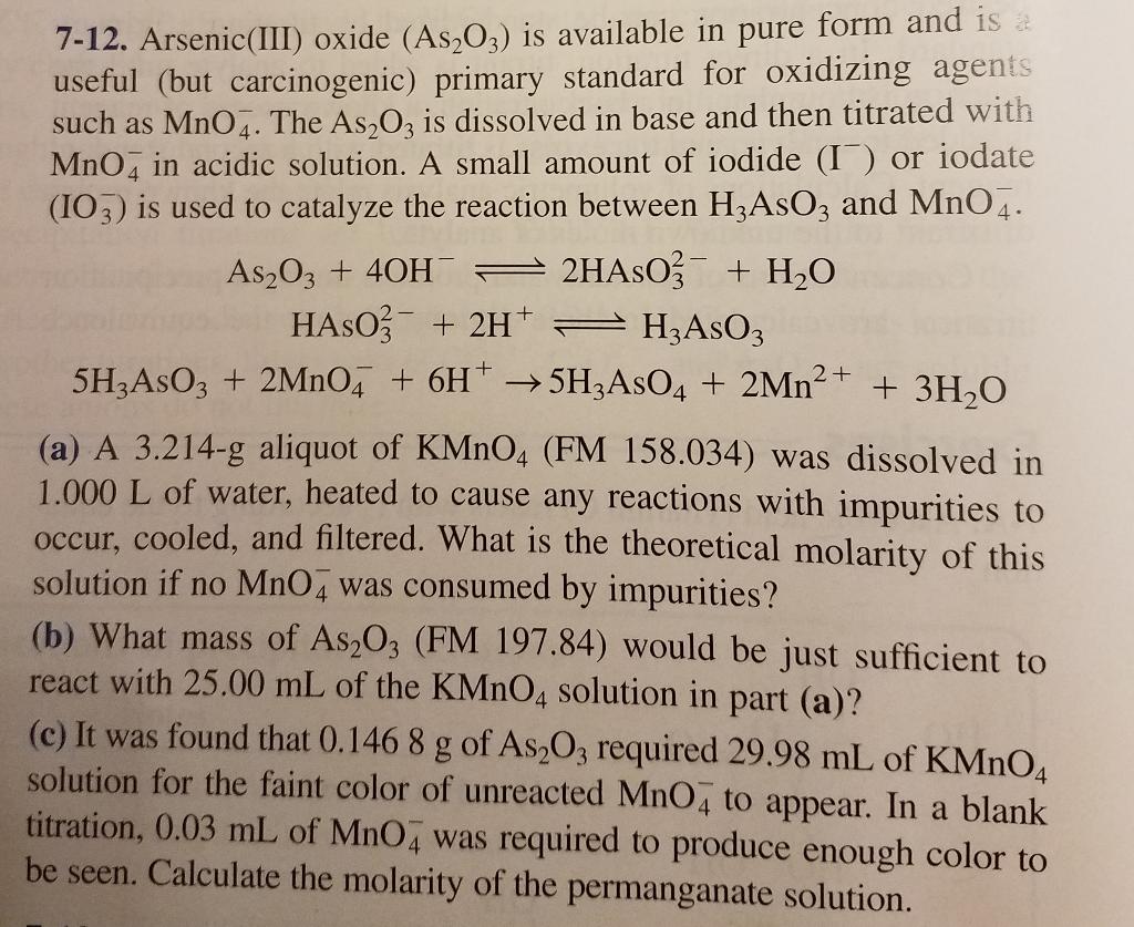 Solved 7-12. Arsenic(III) oxide (As2O3) is available in pure | Chegg.com