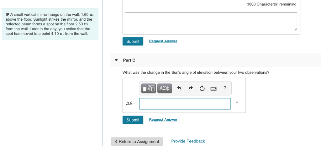 Solved 3800 Character(s) remaining P A small vertical mirror | Chegg.com
