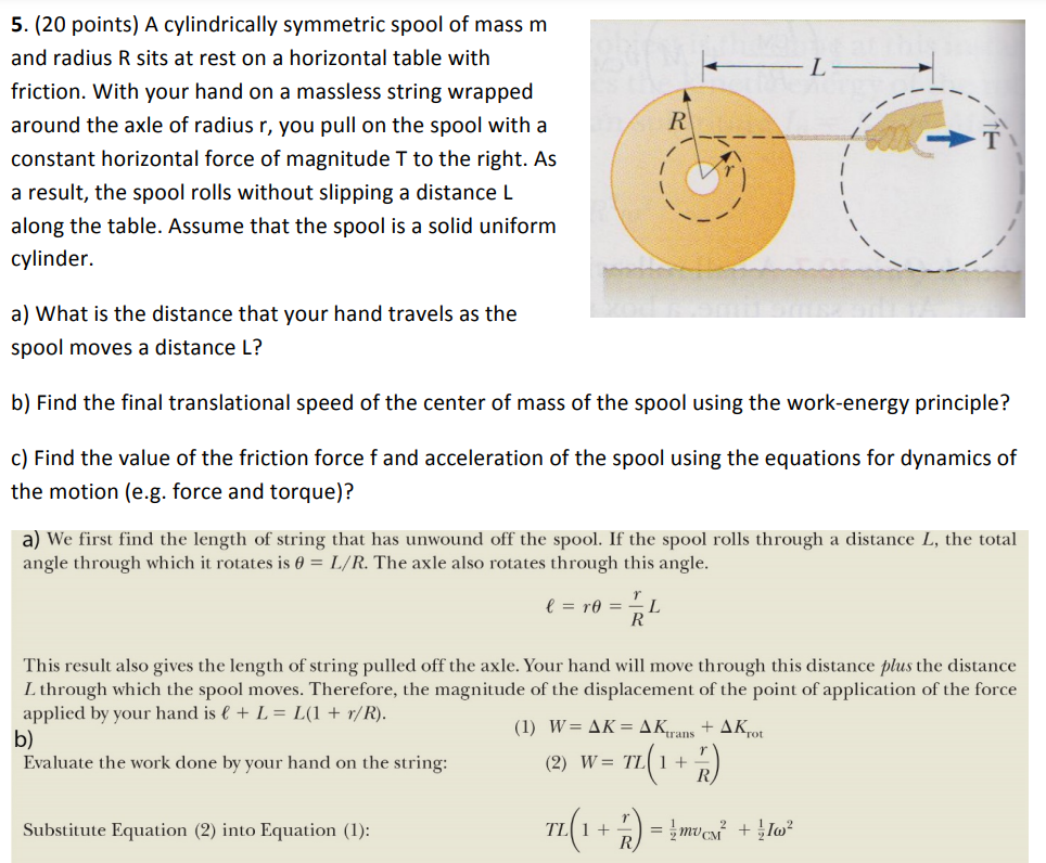 Solved Some people say that the velocity of the center of | Chegg.com