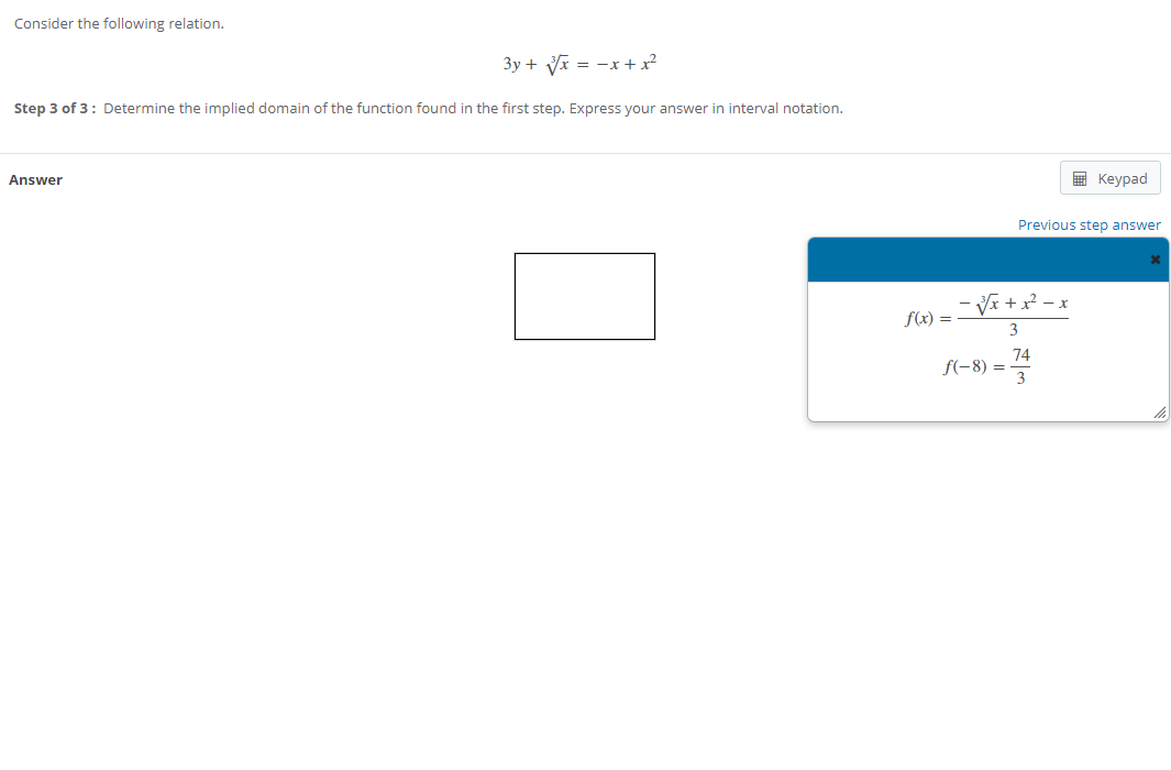 Solved Consider the following relation. 3y + x = -x + x2 | Chegg.com