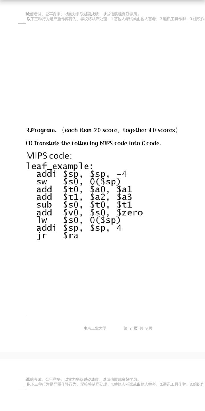 Solved 3.Program. (each item 20 score, together 40 scores) | Chegg.com