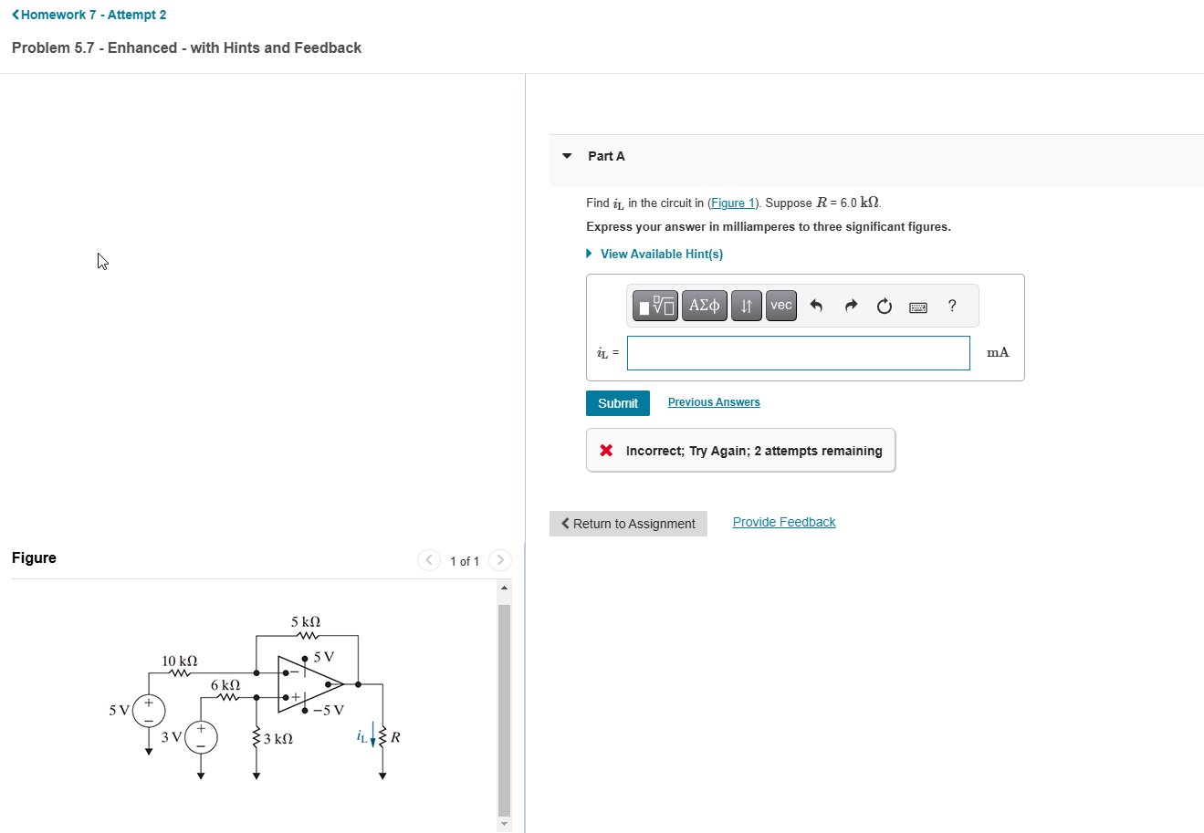 Solved Problem 5.7 - ﻿Enhanced - ﻿with Hints and | Chegg.com