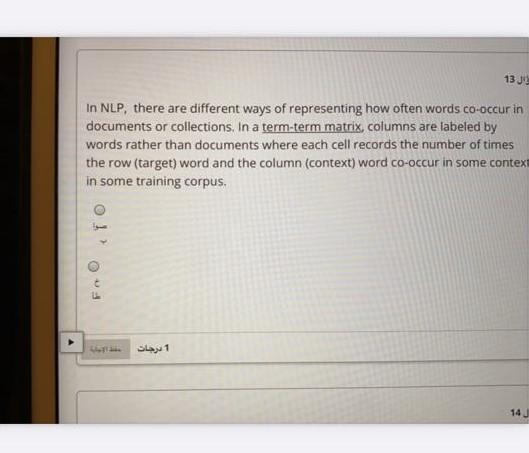 Solved TF-IDF has the problem of being biased toward | Chegg.com
