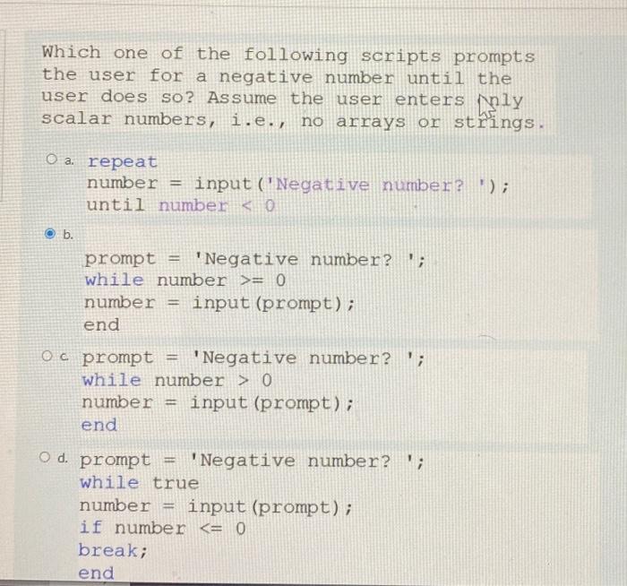 Solved 8How many times is the disp statement executed? for | Chegg.com