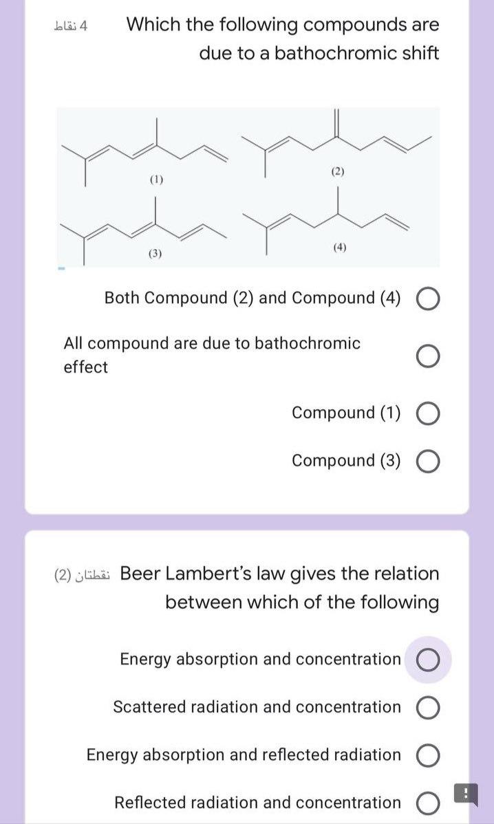 Solved 4 نقاط 4 Which the following compounds are due to a | Chegg.com