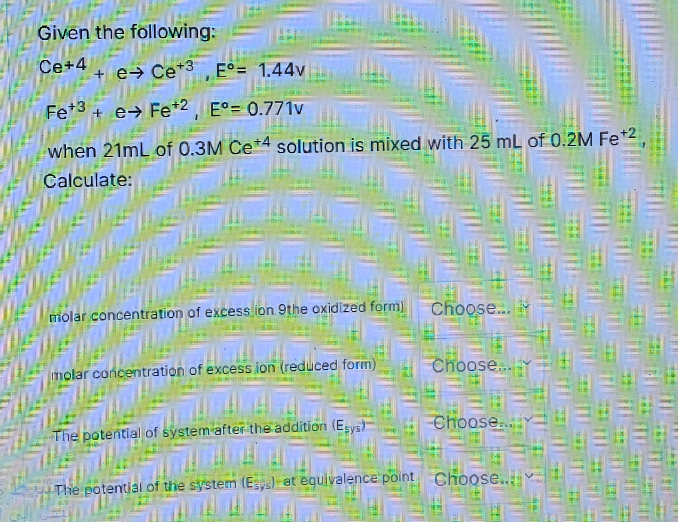 Given the | Chegg.com