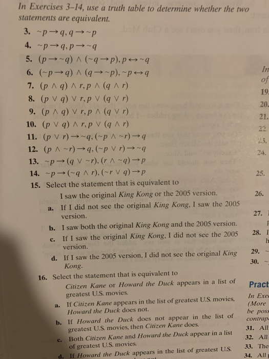 Solved In Exercises 3-14, use a truth table to determine | Chegg.com