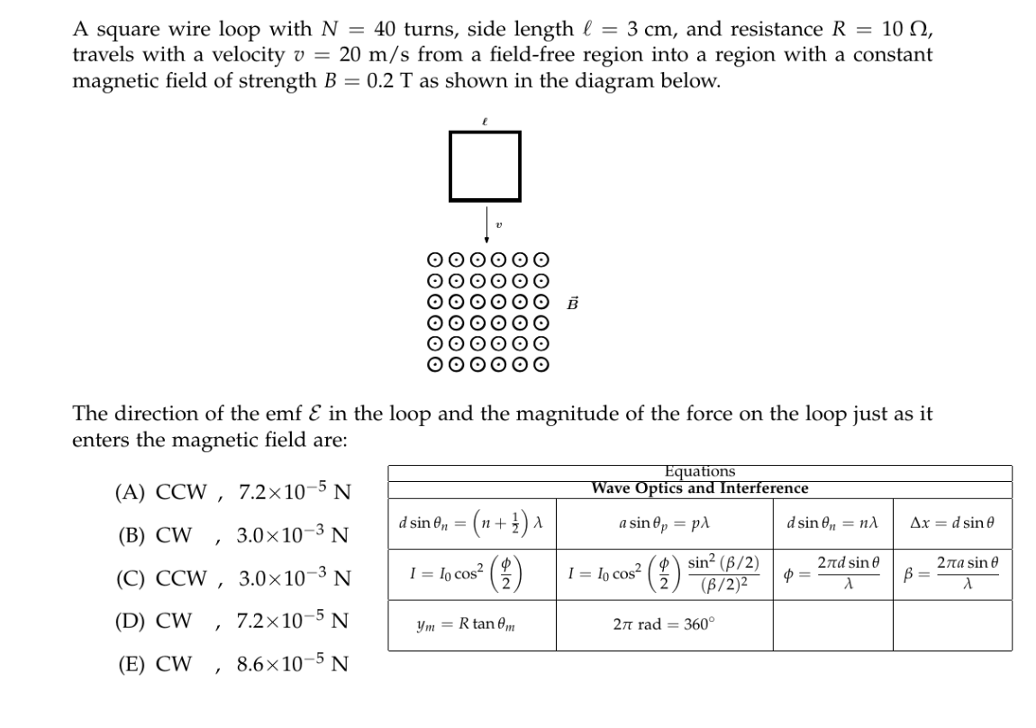 Solved A square wire loop with N=40 ﻿turns, side length | Chegg.com