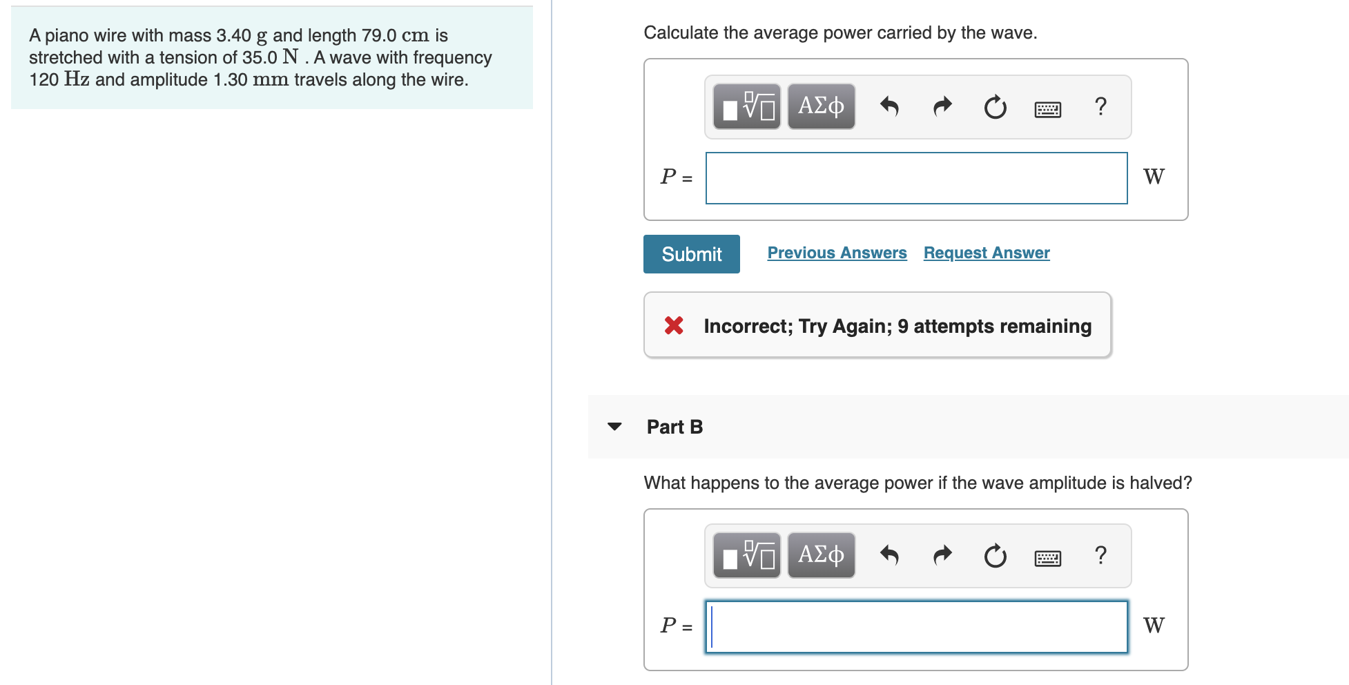 Solved Calculate the average power carried by the wave. A | Chegg.com