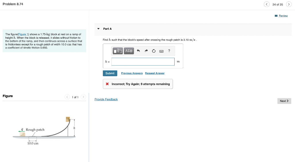 Solved The figure(Figure 1) shows a 1.75-kg block at rest on | Chegg.com