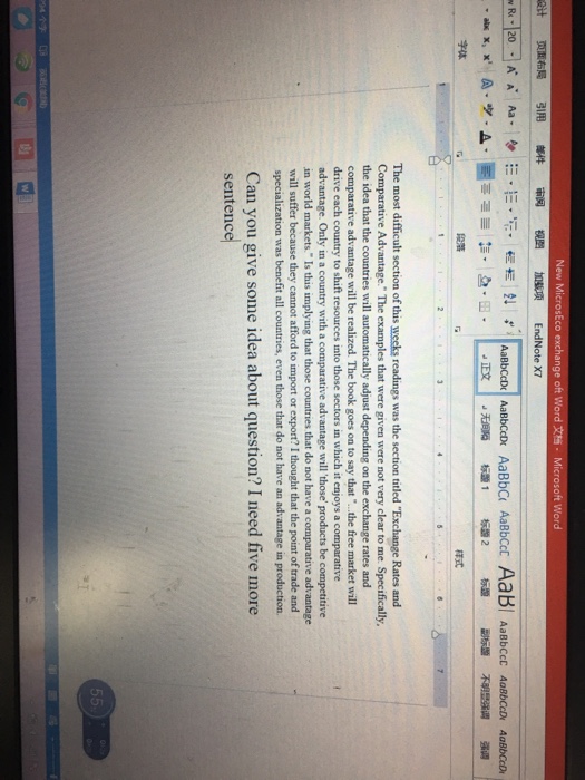 Solved New MicrosEco exchange oft Word文档. Microsoft Word | Chegg.com