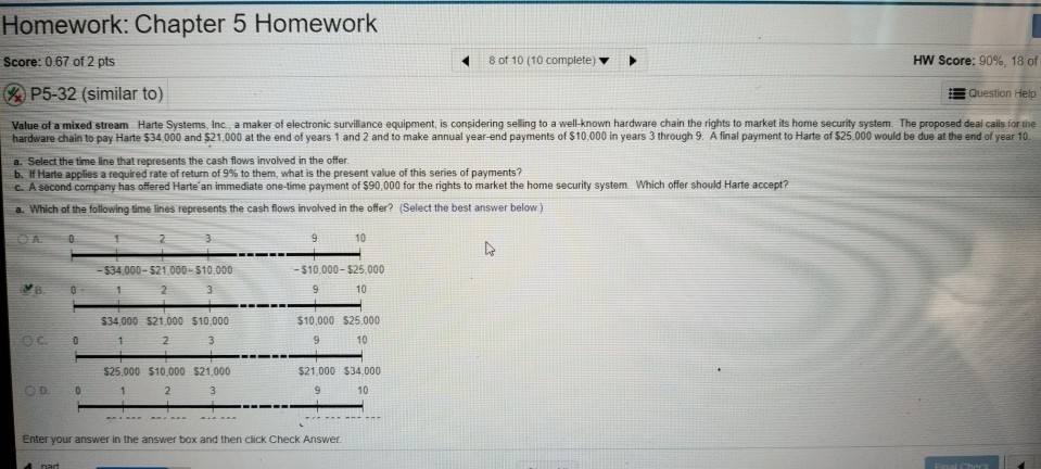 Solved Homework: Chapter 5 Homework Score: 067 of 2 pts & | Chegg.com