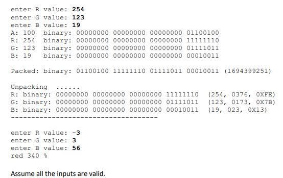Solved 3.2 Implementation In this exercise, you are going | Chegg.com