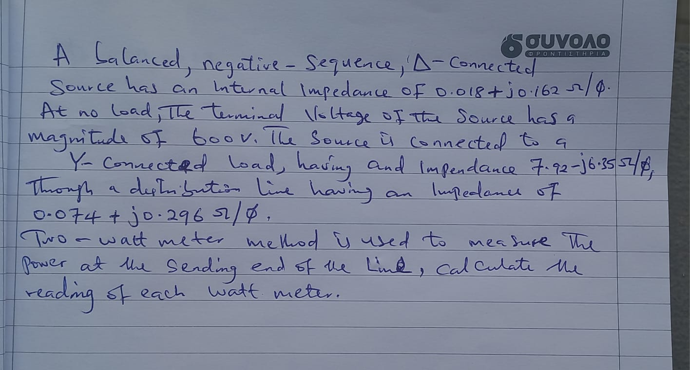 Solved A balanced, negative-Sequence, Δ-connected -UVOAO | Chegg.com