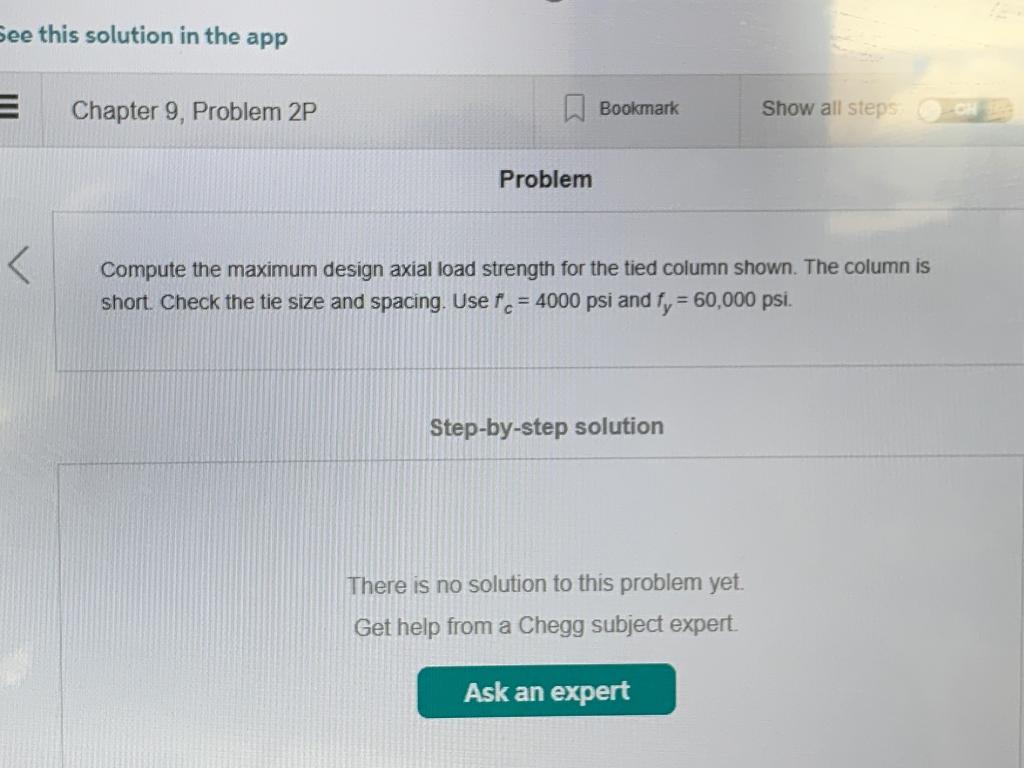 Solved See this solution in the app Chapter 9, Problem 2P | Chegg.com Solved See this solution in the app Chapter 9, Problem 2P | Chegg.com