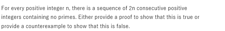 Solved For every positive integer n, there is a sequence of | Chegg.com