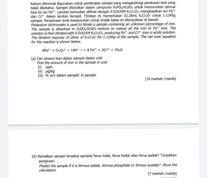 Solved Hi teacher please help me with these questions. | Chegg.com