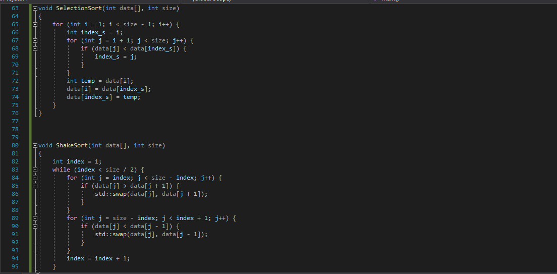 Solved #include void Binary InsertionSort(int data[], int | Chegg.com
