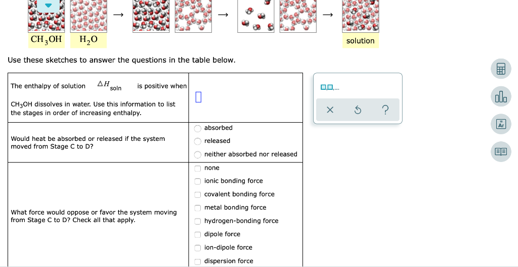 Solved A small amount of methanol CH3OH is dissolved in | Chegg.com Solved A small amount of methanol CH3OH is dissolved in | Chegg.com
