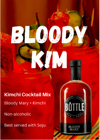 Solved We want to introduce a new product in the Philippine | Chegg.com