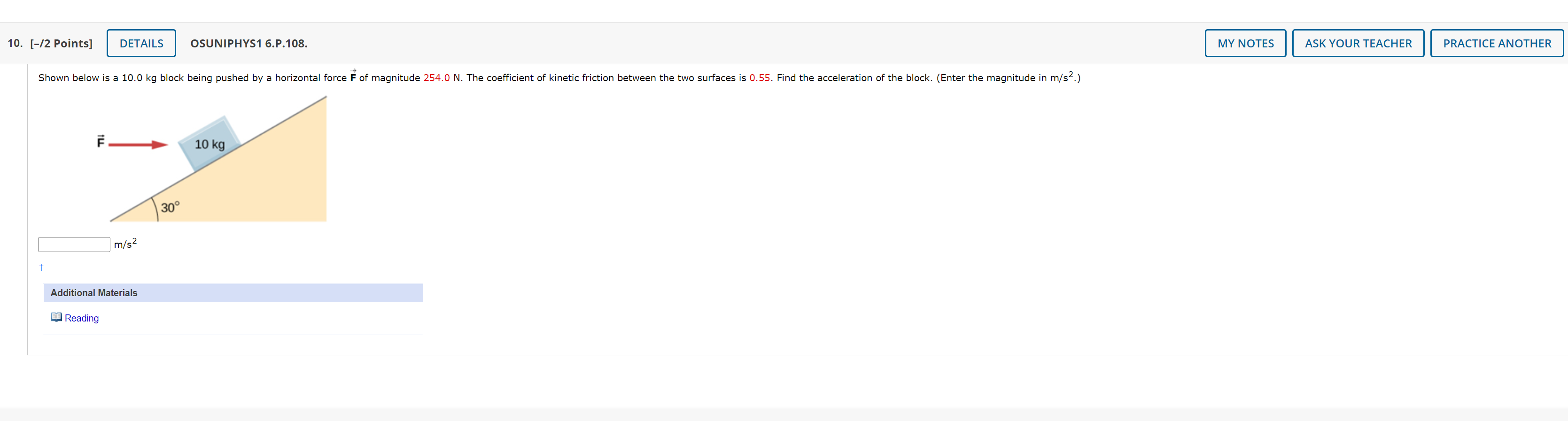 Solved Additional Materials Qeading | Chegg.com