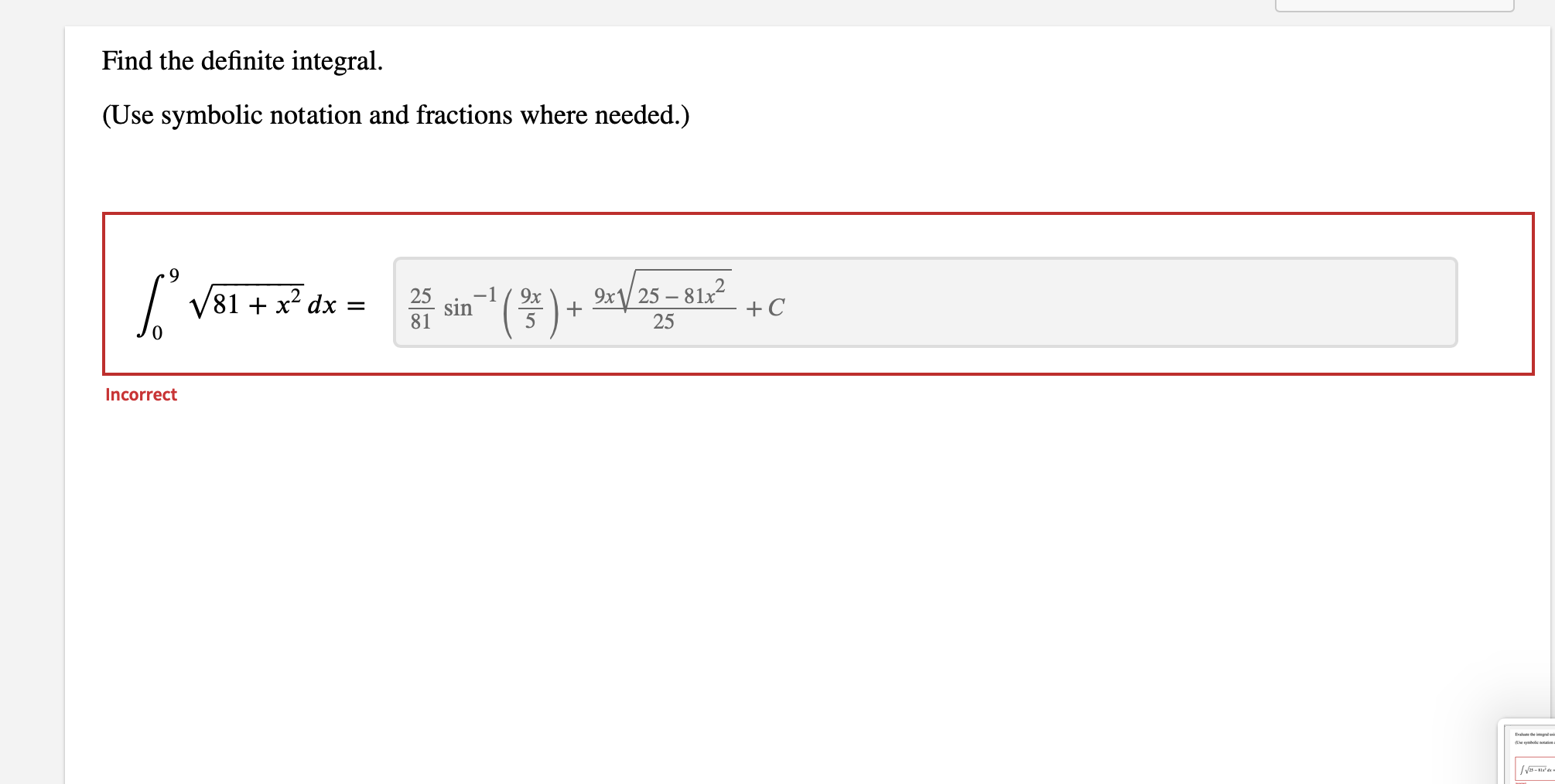 Solved Find the definite integral. (Use symbolic notation | Chegg.com