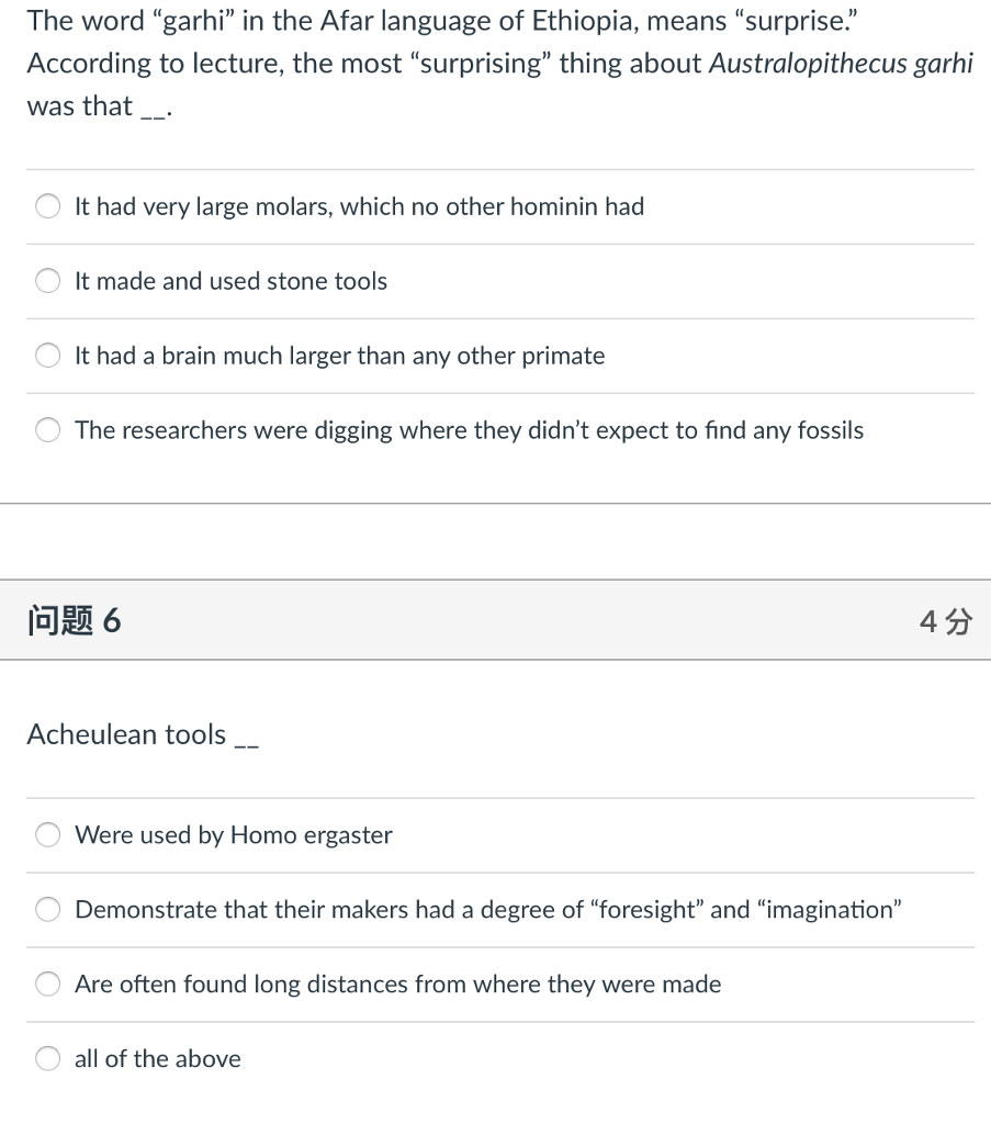 Solved The word "garhi" in the Afar language of Ethiopia, | Chegg.com