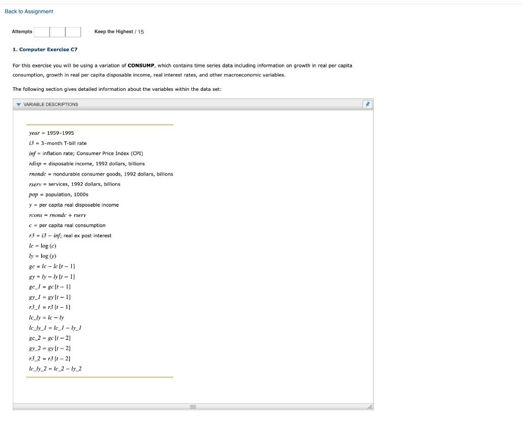 Solved 1. Computer Exercise C7 Fro this exercise you will | Chegg.com