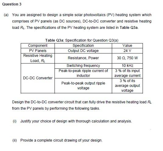 Solved Question 3 (a) You are assigned to design a simple | Chegg.com