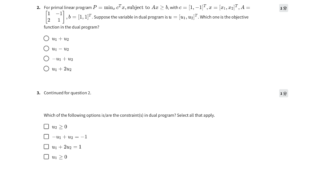 Solved 15 2. For primal linear program P = min, c'x, subject | Chegg.com