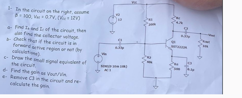 Solved c- ﻿Draw the small signal equivalent ofthe circuit. | Chegg.com
