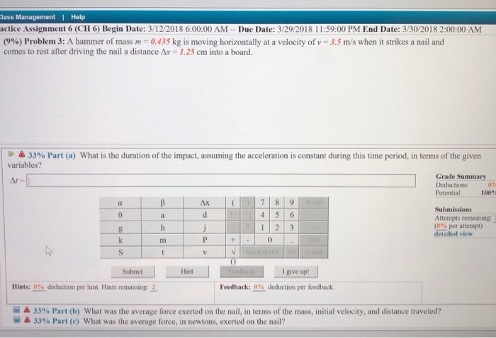 Solved Lass Management Help Actice Assignment 6 Ch 6 