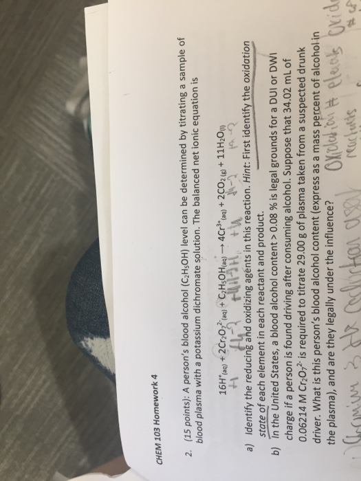Solved CHEM 103 Homework 4 (15 points): A person's blood | Chegg.com
