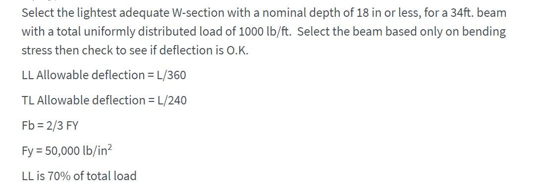 Solved Select the lightest adequate W-section with a nominal | Chegg.com