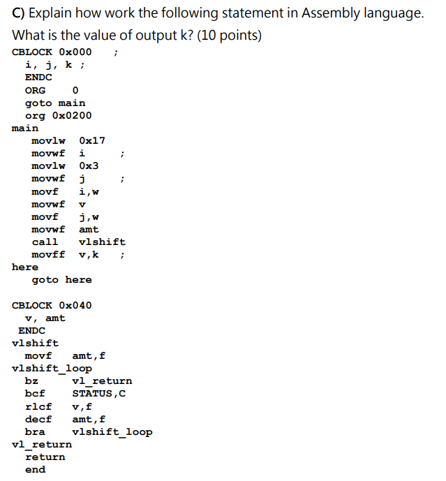 Solved C) Explain how work the following statement in | Chegg.com