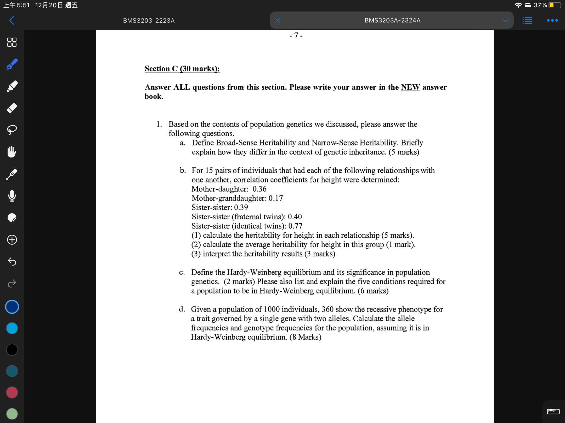 Solved Section C (30 ﻿marks):Answer ALL questions from this | Chegg.com