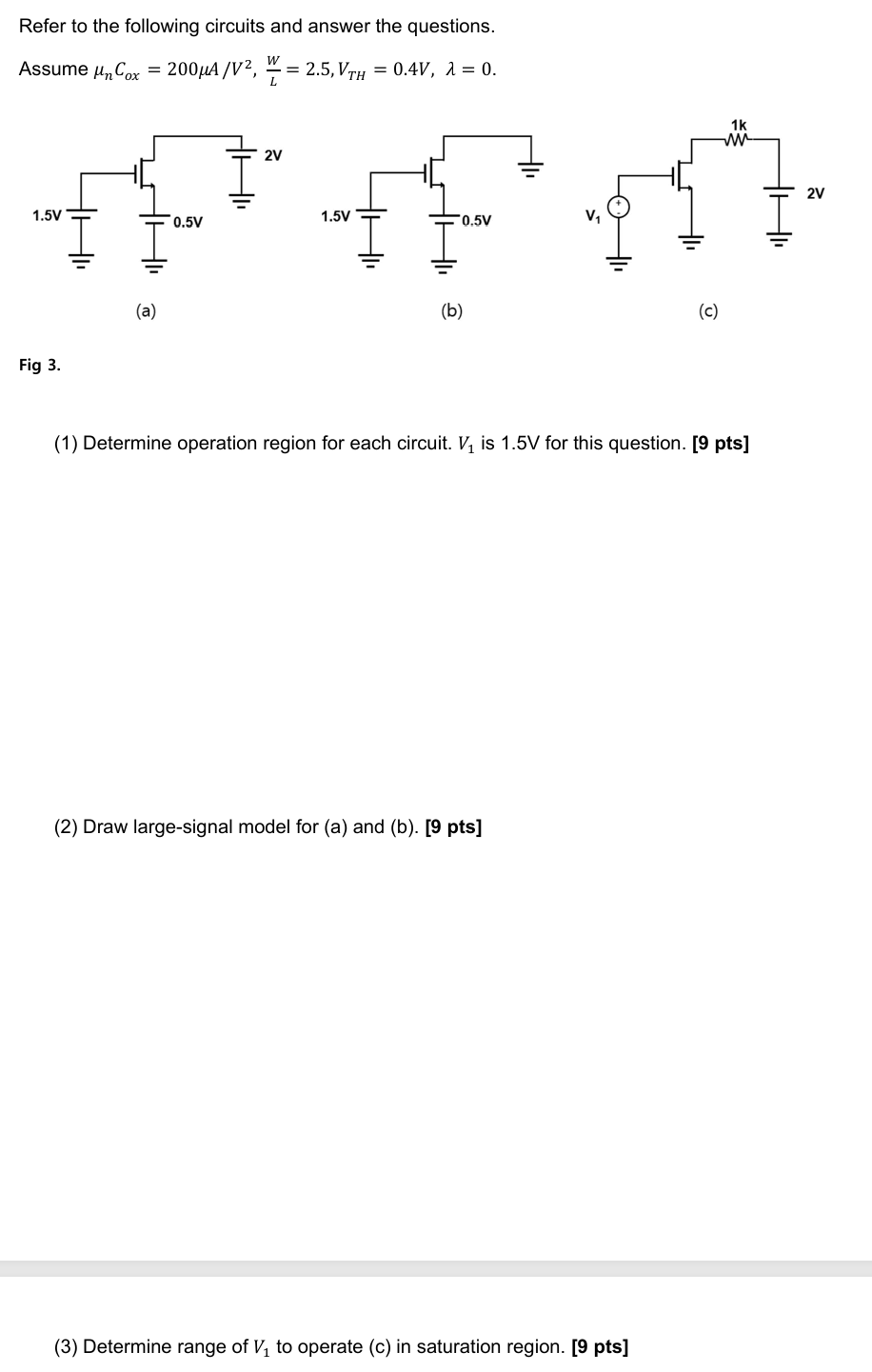 Solved Refer to ﻿the following circuits and answer the | Chegg.com