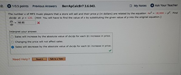 Solved 1/3.5 points Previous Answers BerrApCalcBr7 3.6.043. | Chegg.com