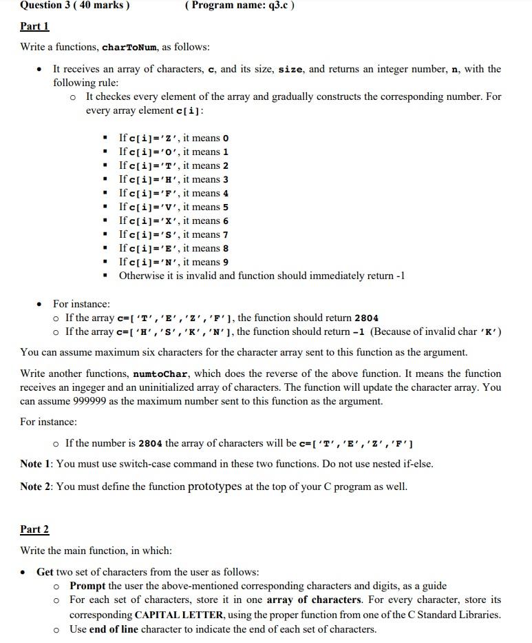 Solved Question 3 ( 40 marks) (Program name: 43.c) Part 1 | Chegg.com