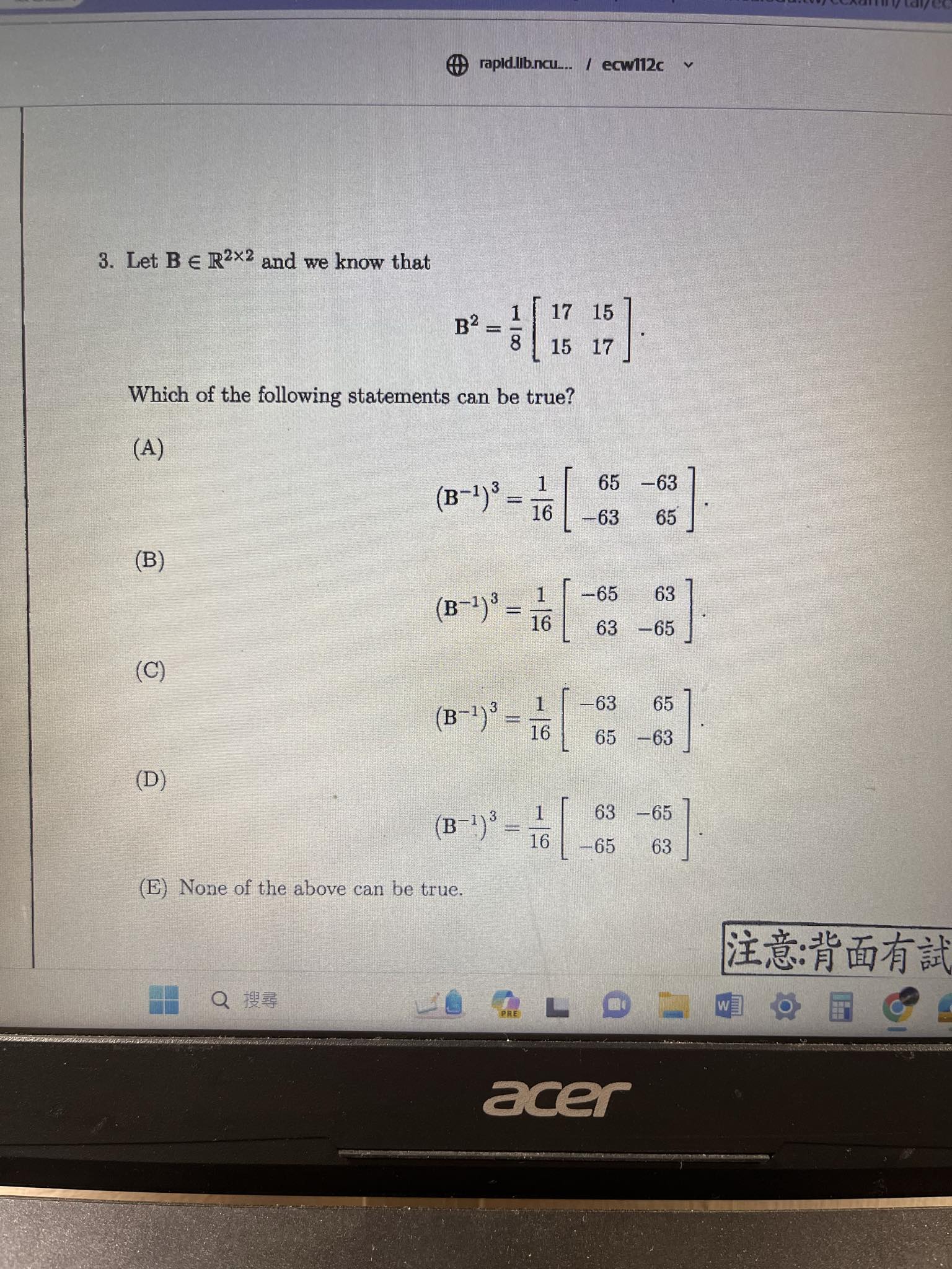 Solved Let BinR^(2\\\\times 2) and we know | Chegg.com