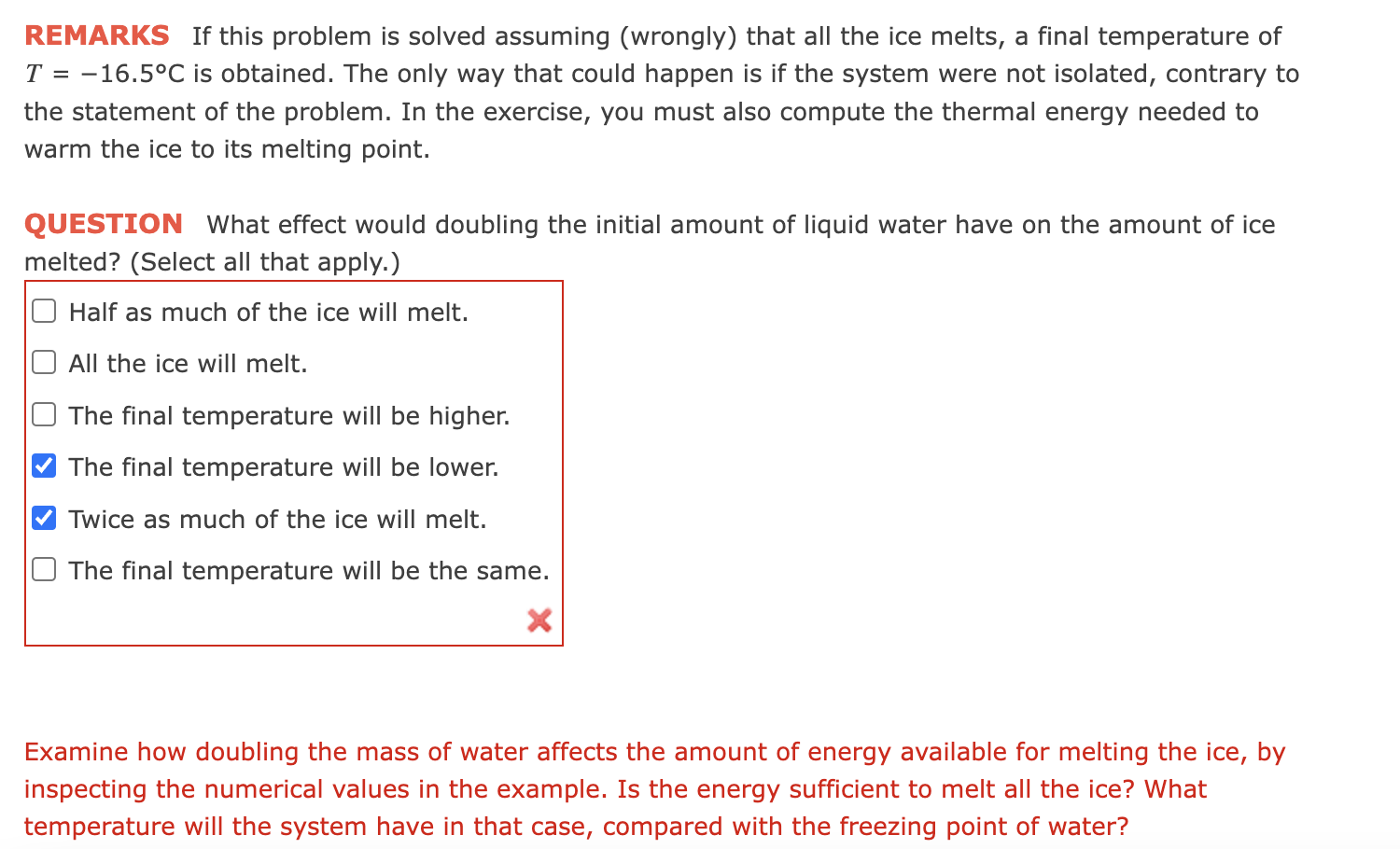 Solved REMARKS If this problem is solved assuming (wrongly) | Chegg.com