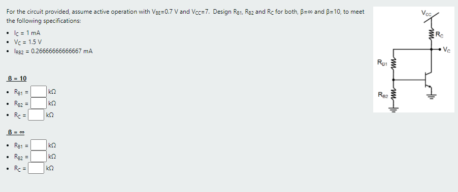 Solved For the circuit provided, assume active operation | Chegg.com