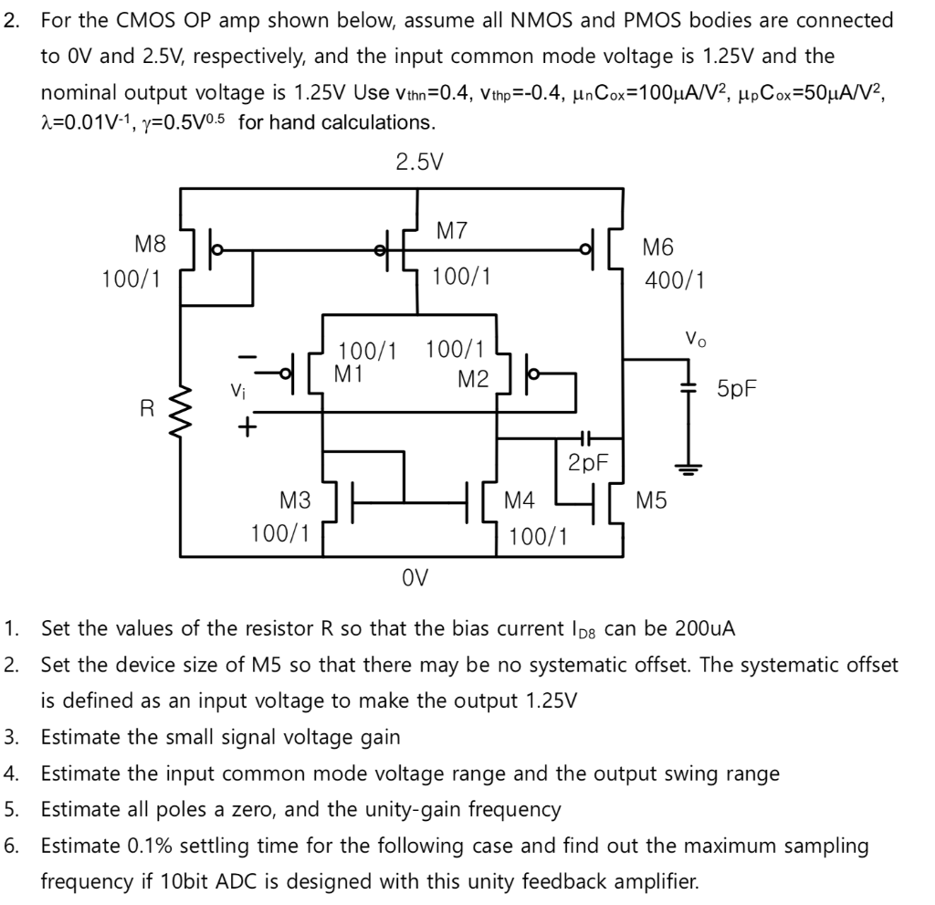2. For the CMOS OP amp shown below, assume all NMOS | Chegg.com