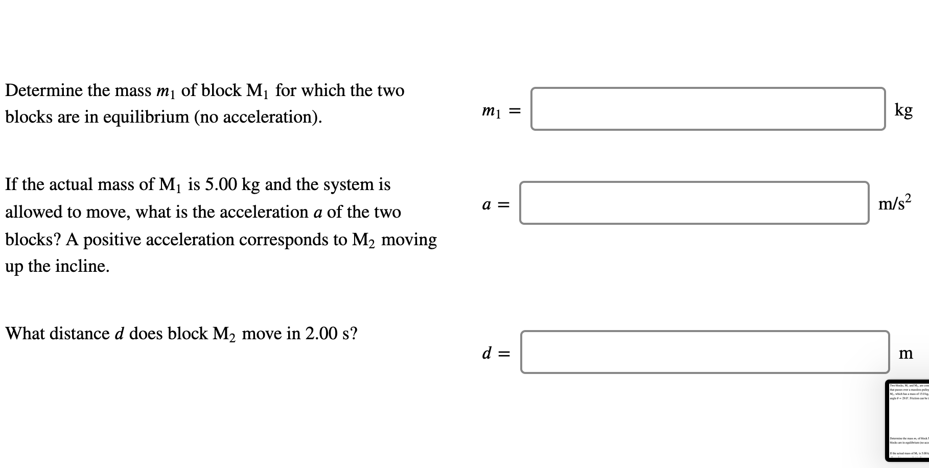 Solved Two blocks, M1 and M2, are connected by a massless | Chegg.com