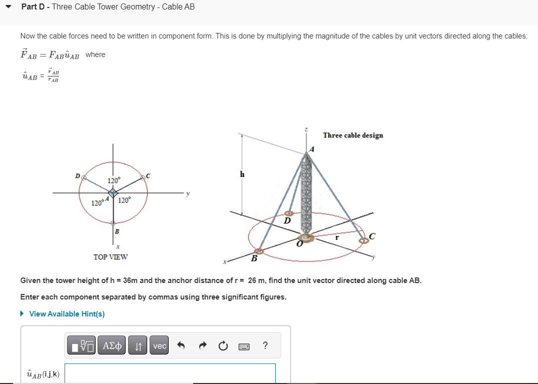 In this design challenge students will... - apply | Chegg.com