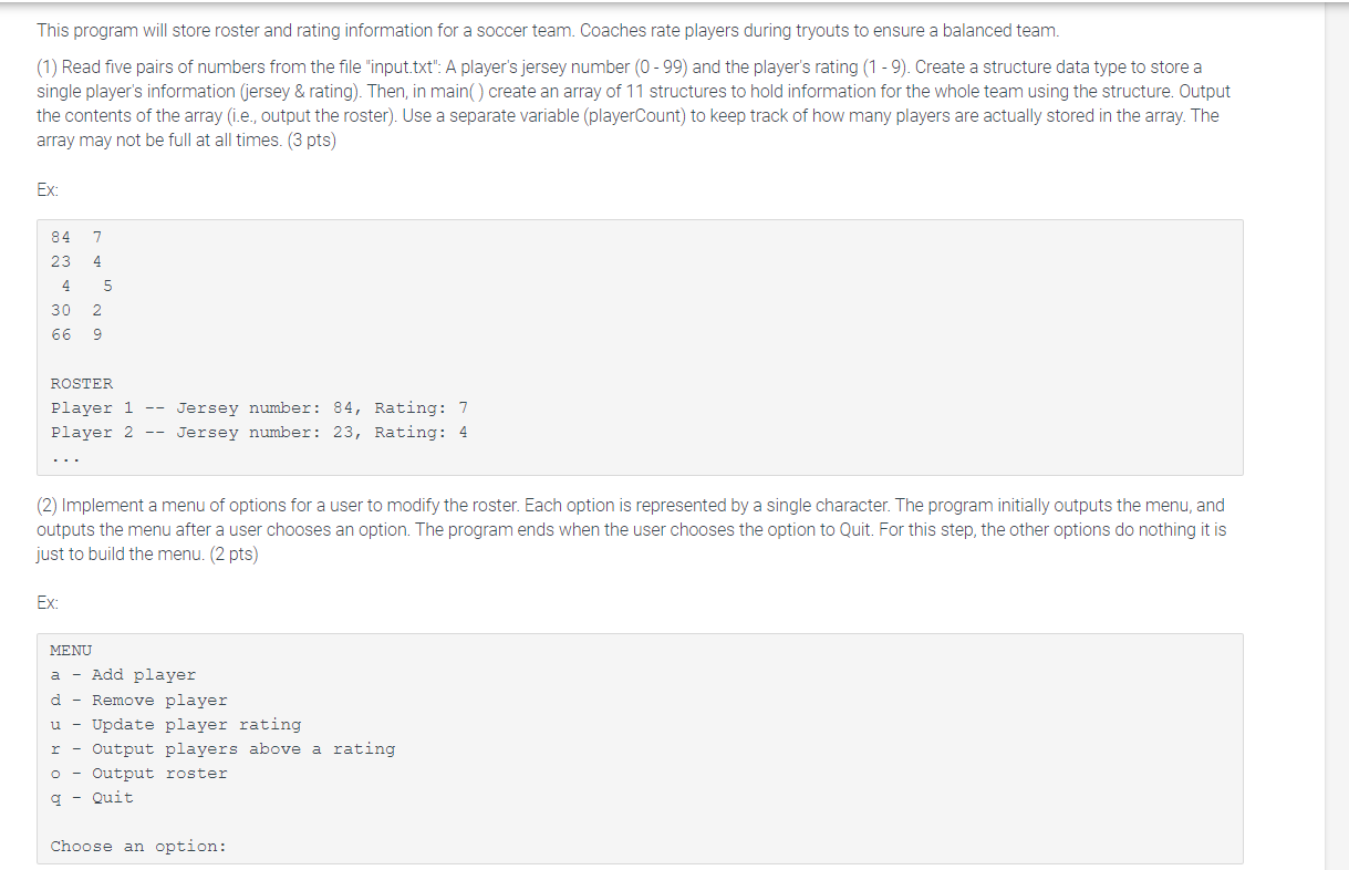 Solved This program will store roster and rating information | Chegg.com