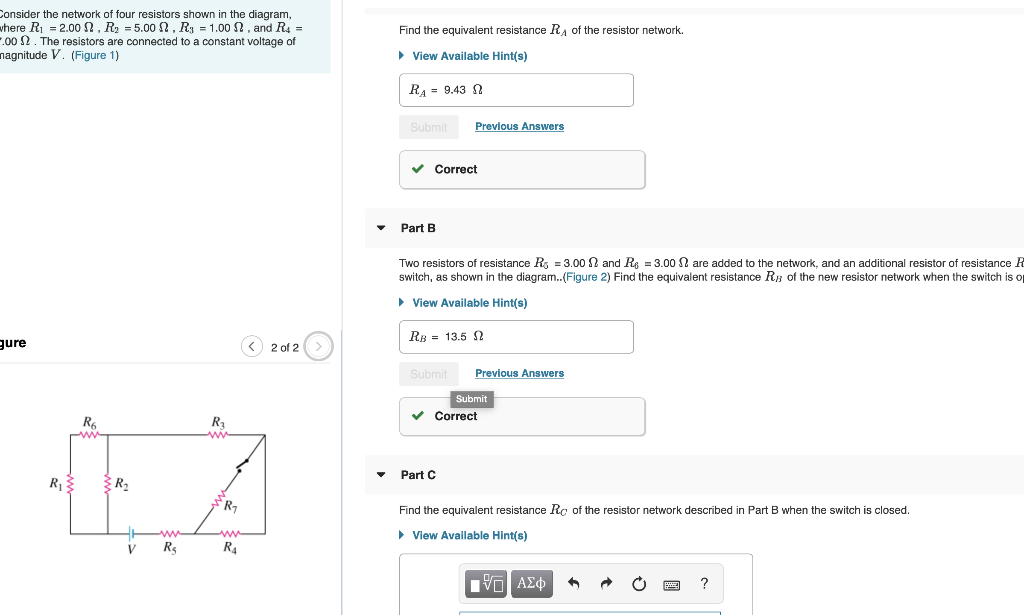 Solved Consider the network of four resistors shown in the | Chegg.com